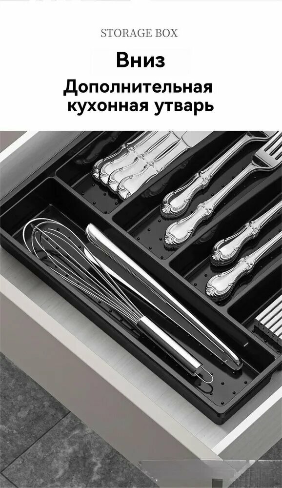 Кофр для хранения вещей, 33 см х 5 см х 28.5 см , 1 шт