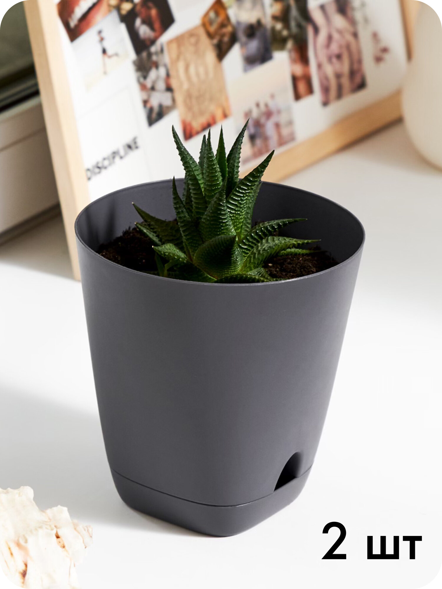 Набор горшков для цветов «Гранд», Альт-Пласт, 2лх2шт, графит, пластик