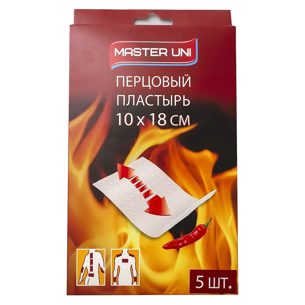 Master Uni Сила Перца пластырь перцовый перфорированный 10 х 18 см в конверте 5 шт