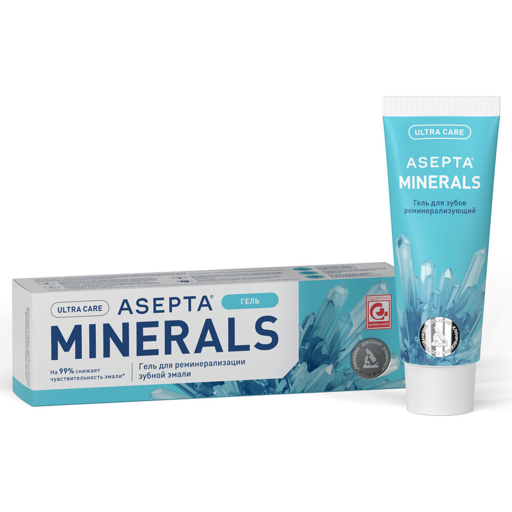 Асепта гель реминерализующий 40г