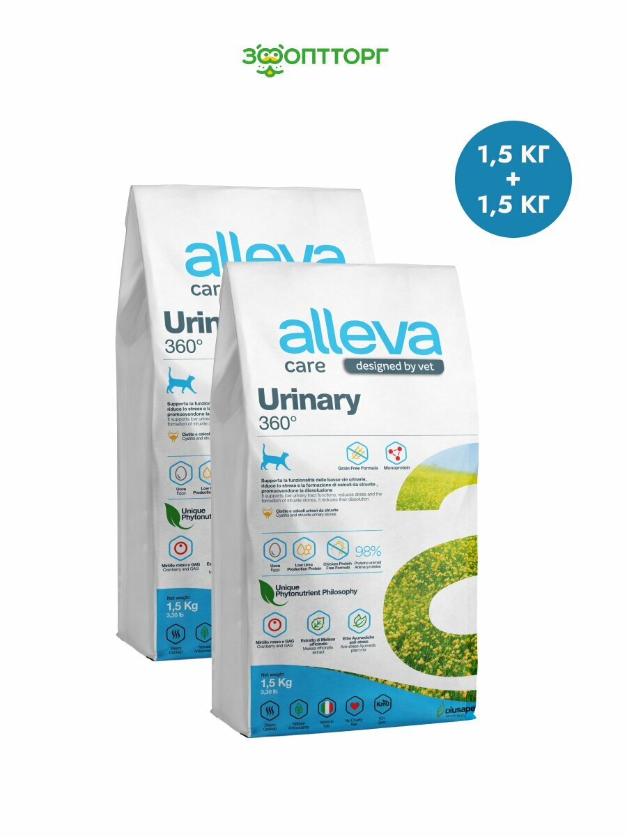 Сухой корм Alleva Care Cat Urinary 360° для кошек при МКБ Куриное яйцо, 1,5 кг х 2 шт.