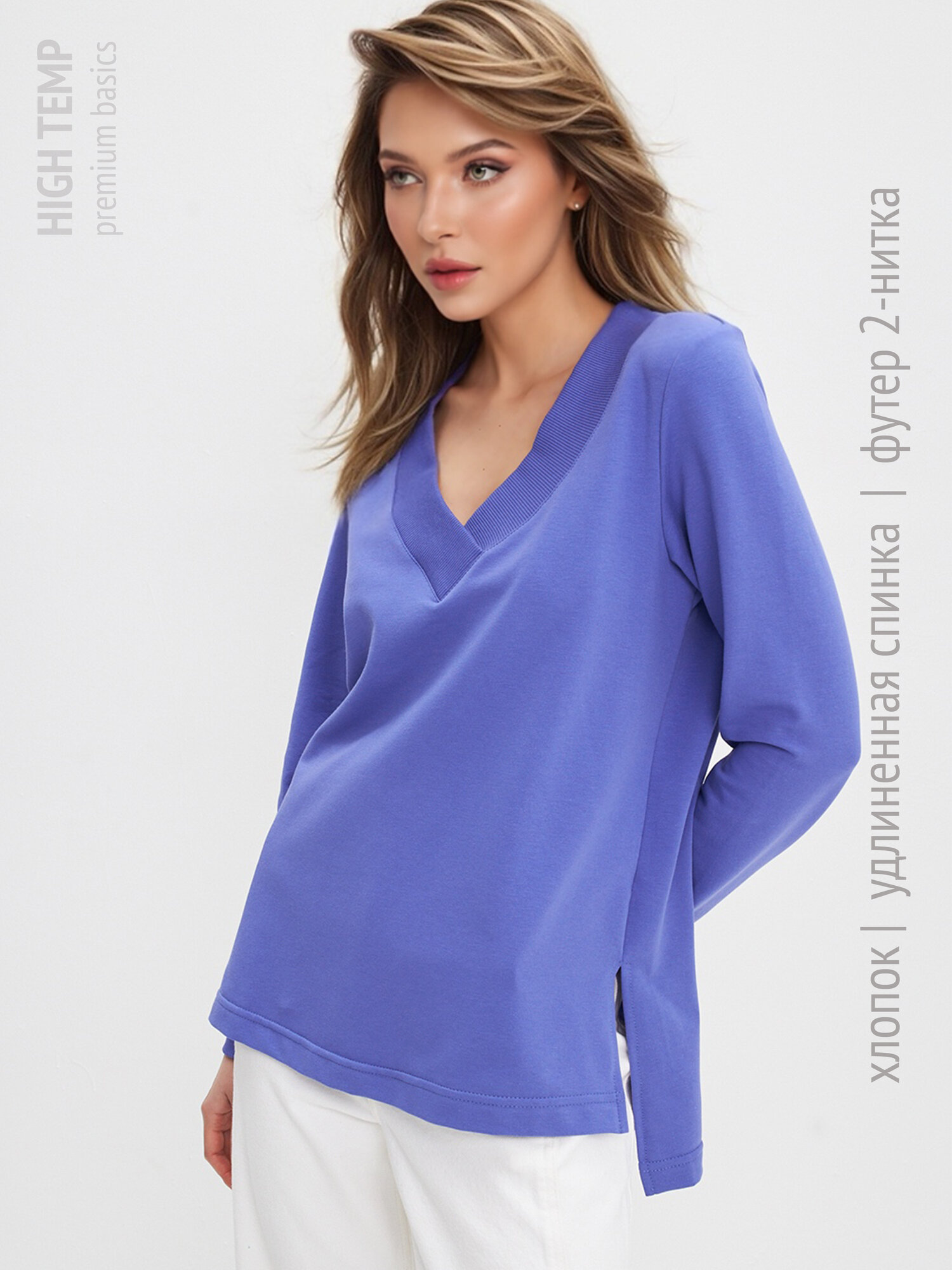 Свитшот 1095F2