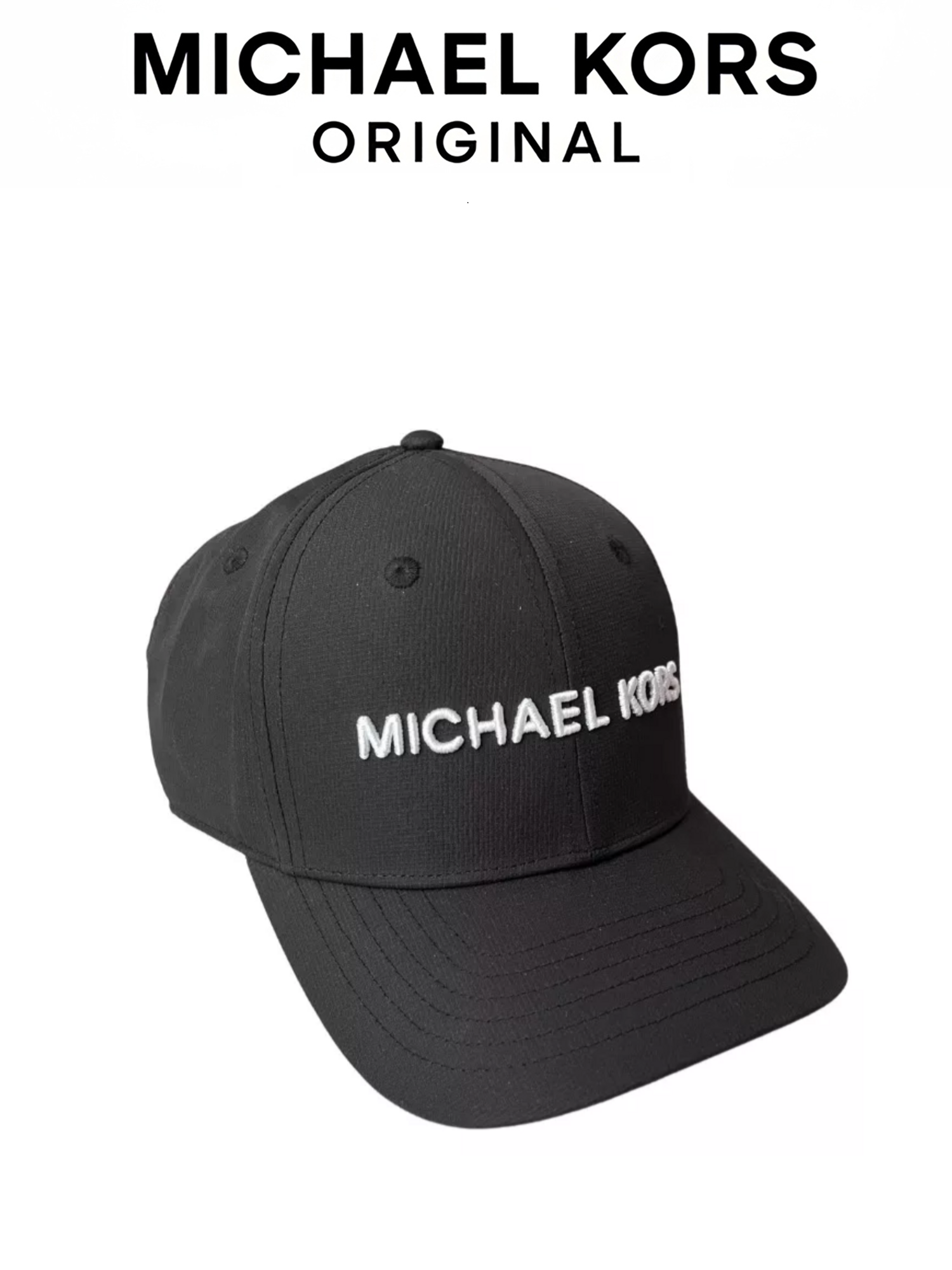 Бейсболка для мужчин