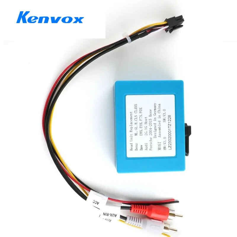 Kenvox Для Bmw Для Mercedes Benz ML GL R CLK CLASS AUX Автомобильный оптоволоконный декодер Коробка усилителя Адаптер BOSE audio, белый, ISO