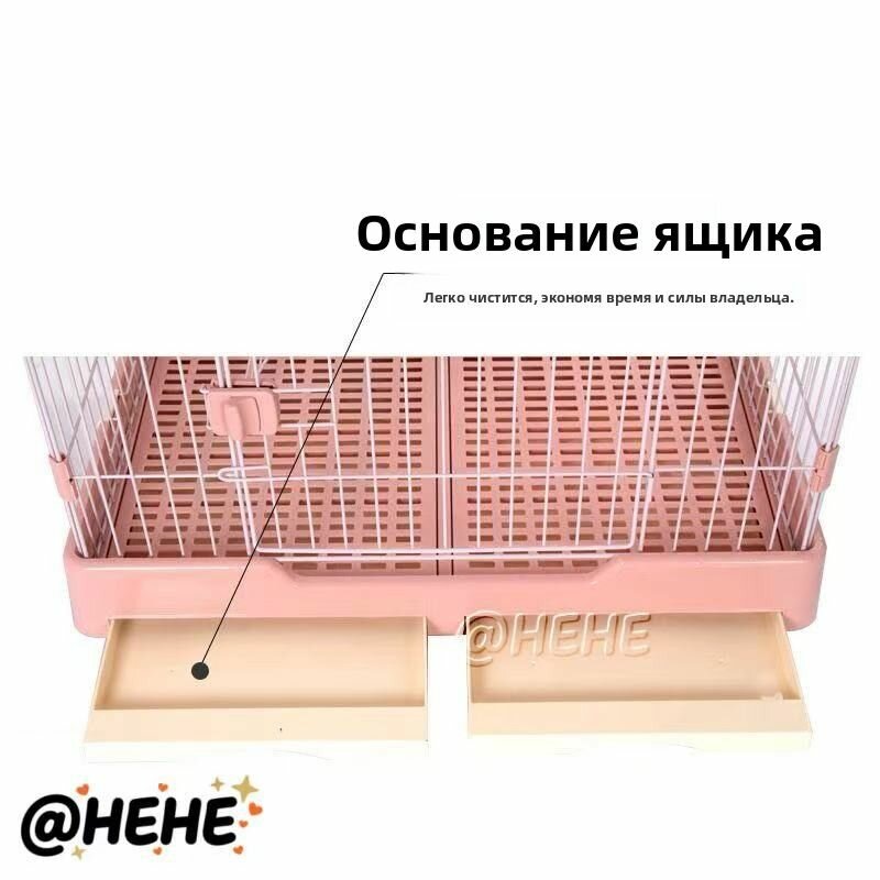 Клетка для животных — фото 1