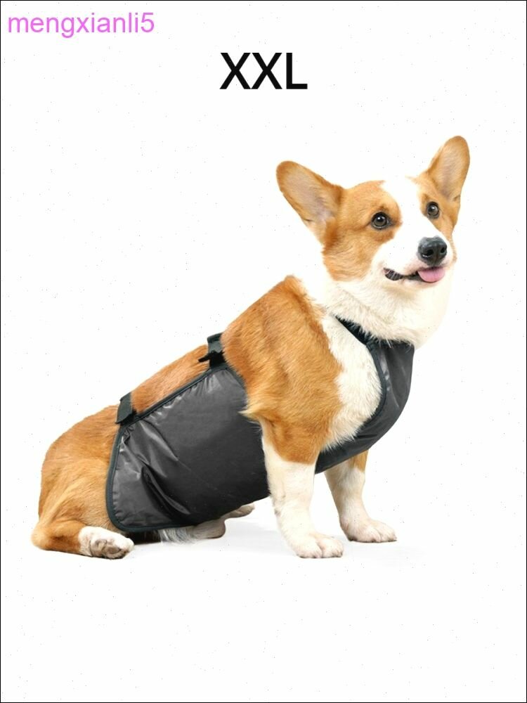 Водонепроницаемый фартук для собаки