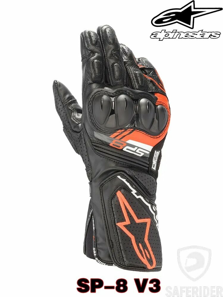 Alpinestars Моточерепаха, размер: S, цвет: оранжевый