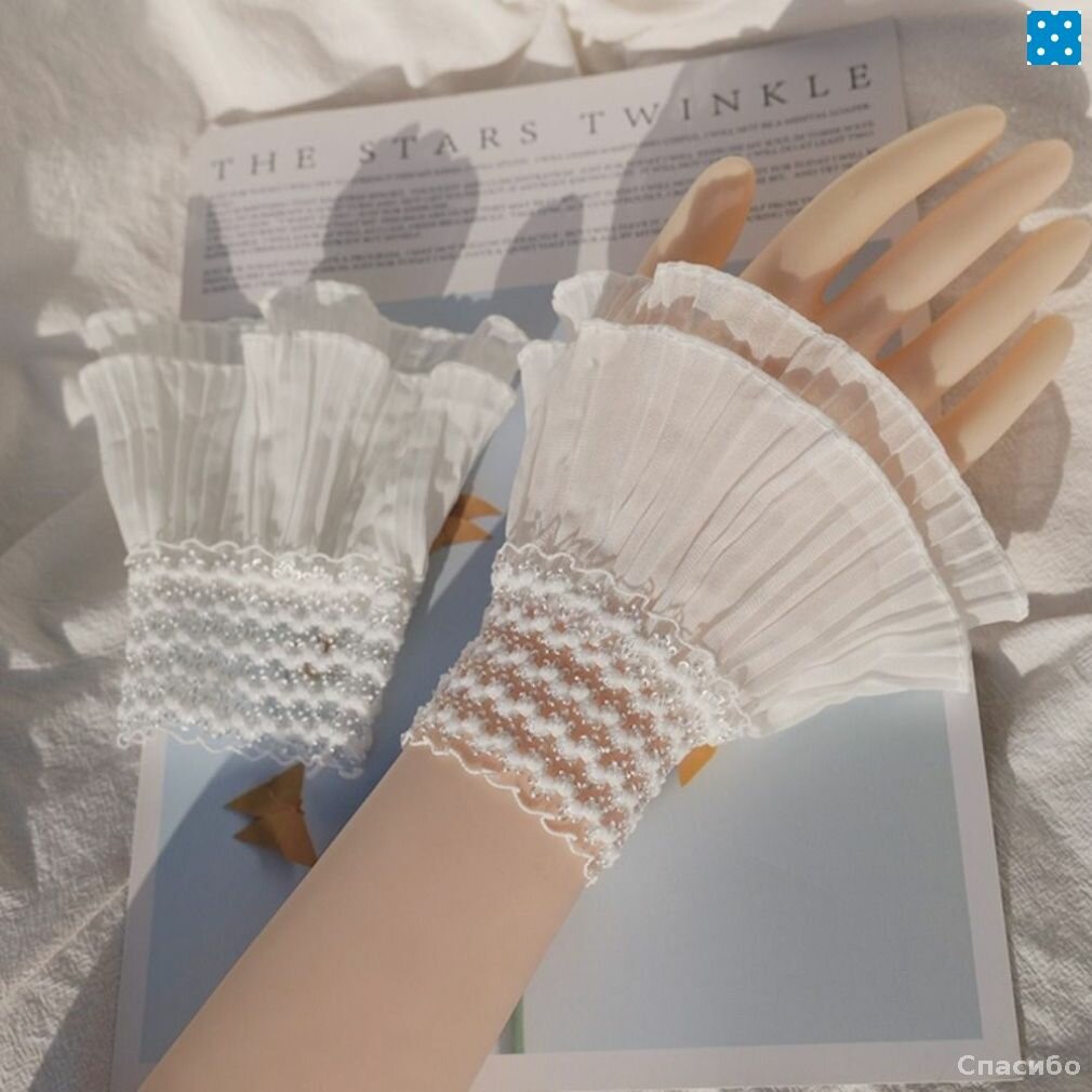 1Pair Съемные манжеты с рукавами