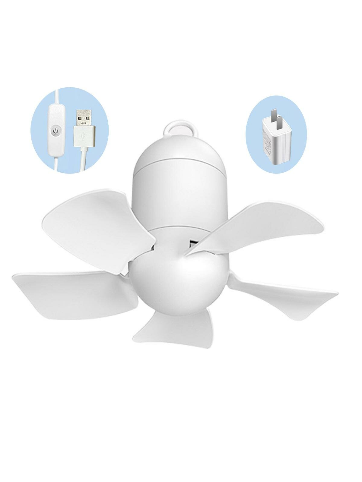 8.66' USB Small Fan USB Adapter Camping Fan Hanging Fan Canopy Fan Ceiling Fan with Switch Tent Fan for Hot Summer