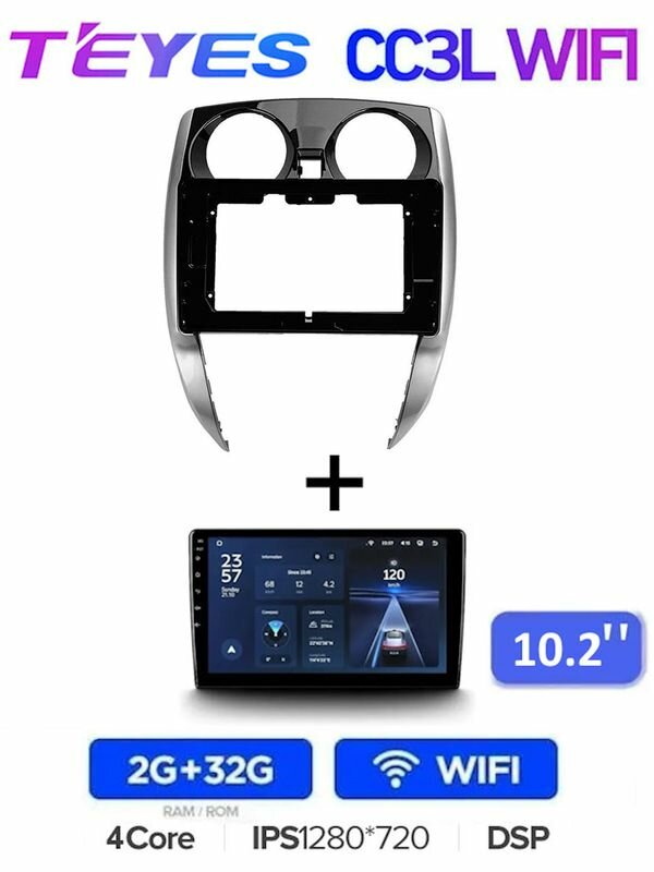 Магнитола Teyes CC3L WiFi 2/32 Gb 10 для Nissan Note 2 E12 2012-2021 2 din