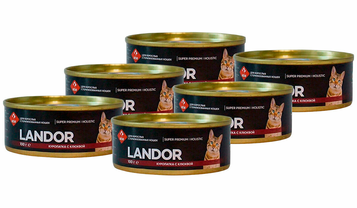 Корм влажный Landor для взрослых кастрированных котов и стерилизованных кошек, куропатка и клюква, 100 г х 6 шт