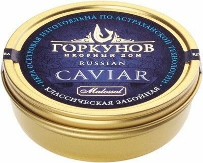 Икра черная осетровая малосоленая забойная 250г