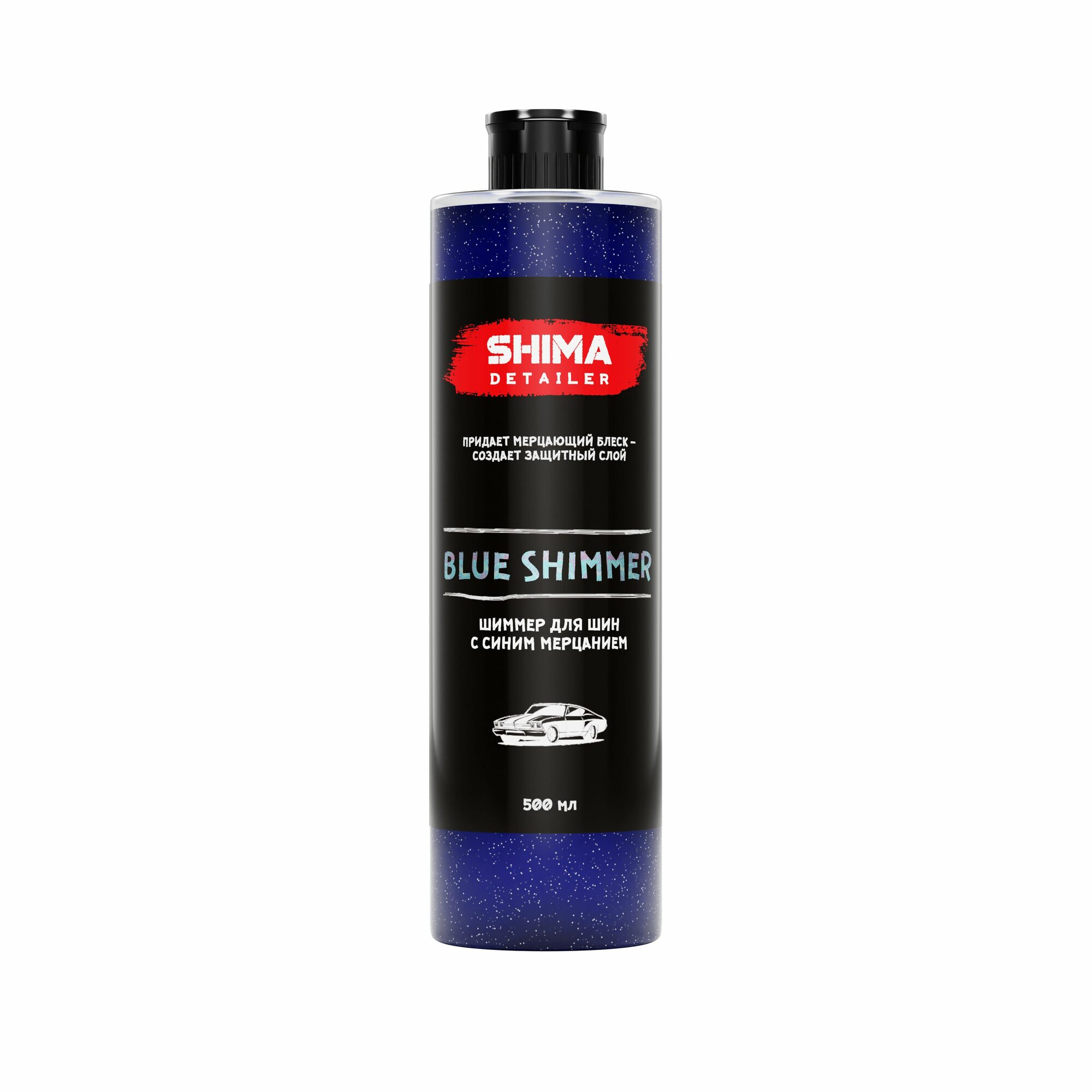 SHIMA DETAILER BLUE SHIMMER Шиммер для шин с синим мерцанием