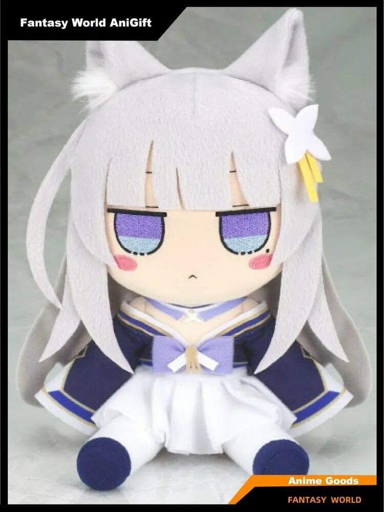 Мягкие игрушки Азур Лейн Синано AmiAmi Gift /fumo Azur Lane Shinano 20cm