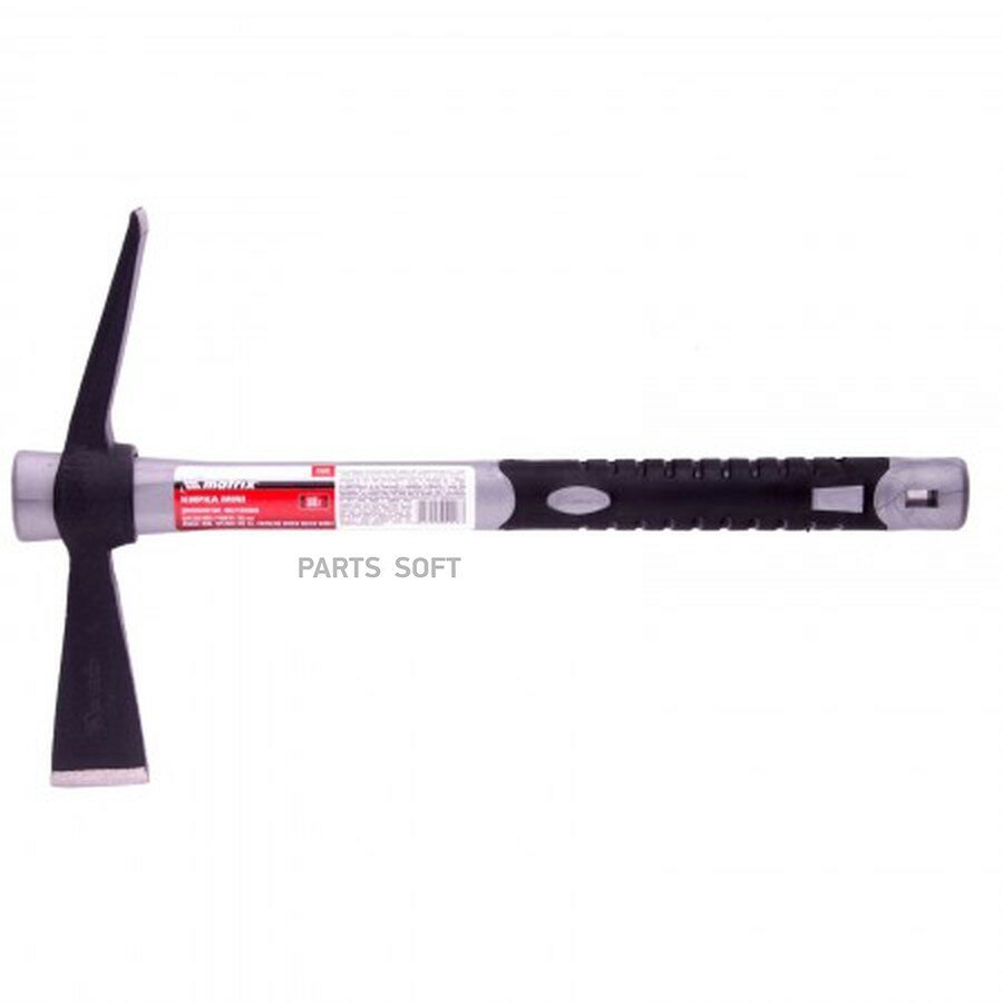 Кирка MINI, двухплоскостная, 500 г, фибергласовая обрезиненная рукоятка 385 мм от официального дистрибьютора, MATRIX, артикул 21826