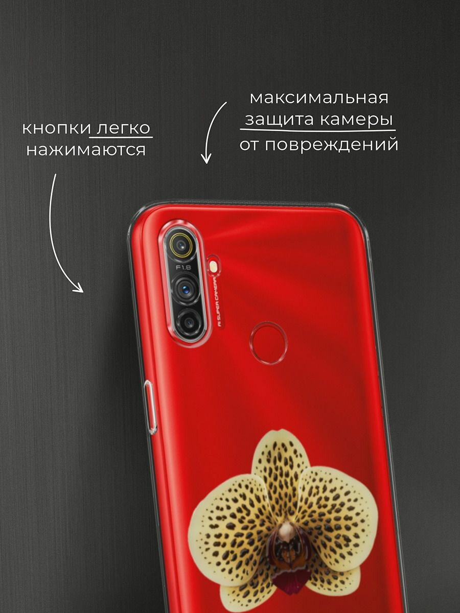 Силиконовый чехол на Realme C3 / Реалми C3 с принтом Желтая орхидея — фото 1