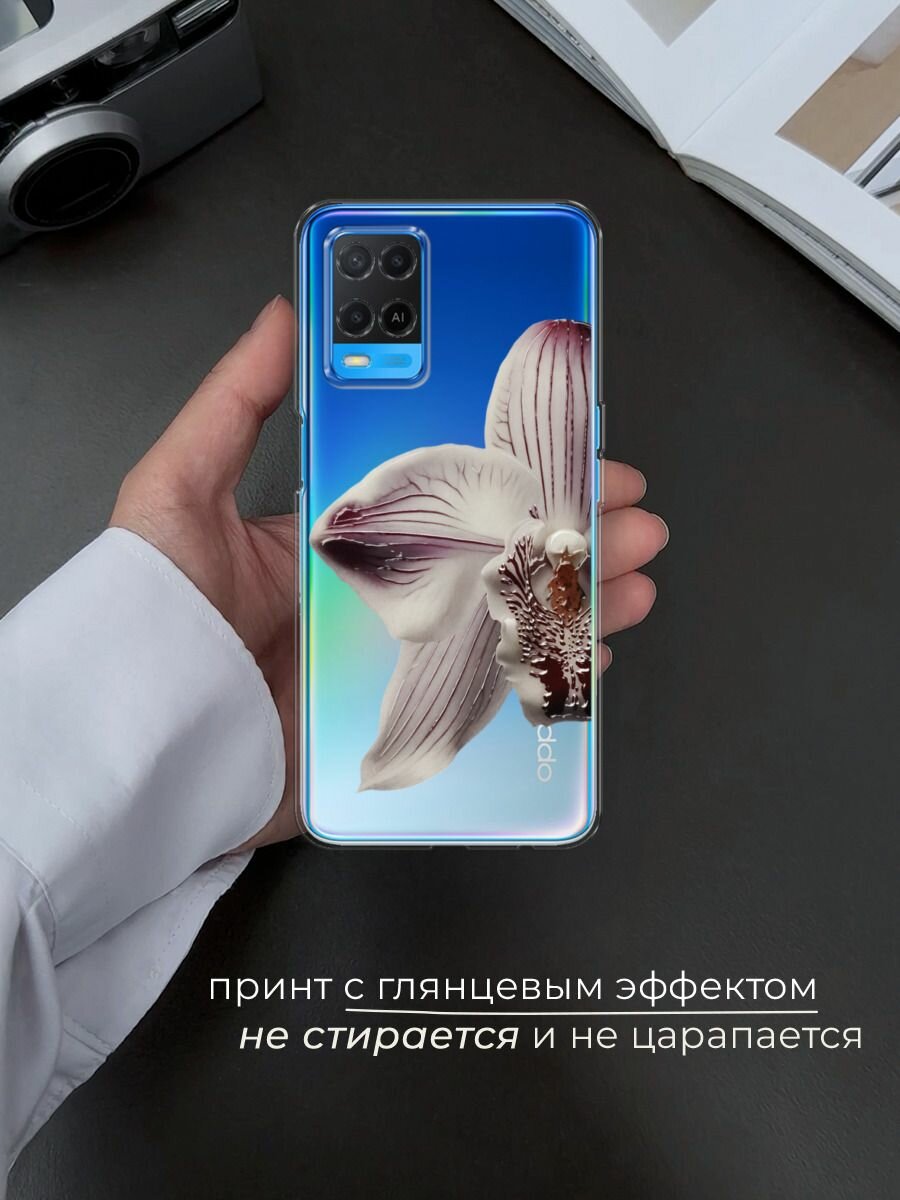 Силиконовый чехол на Oppo A54 / Оппо A54 с принтом Белая орхидея — фото 1