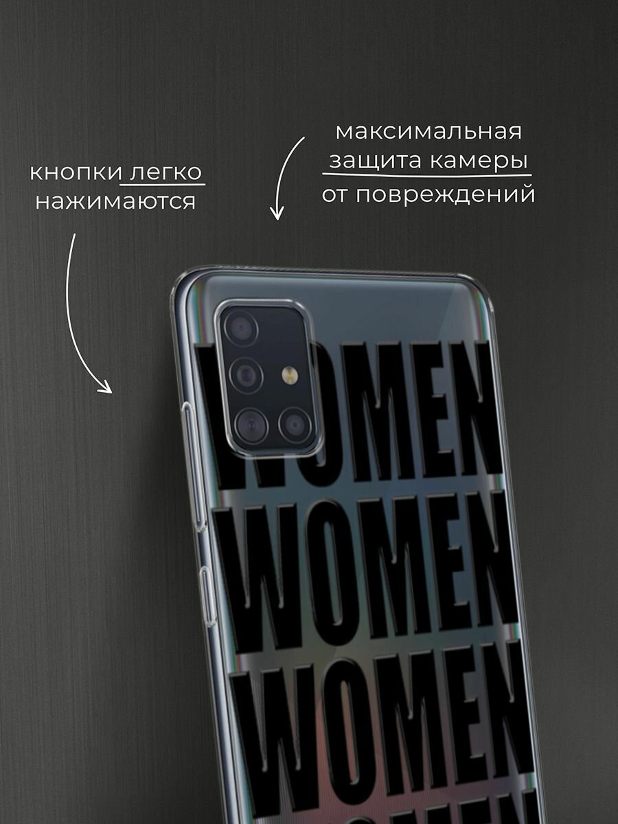 Чехол на Samsung Galaxy A51 / Самсунг Гэлакси А51 с принтом Women black — фото 1