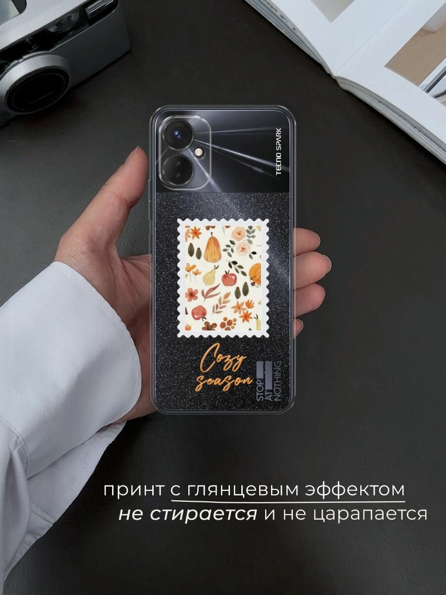 Чехол на Tecno Spark 9 Pro / Техно Спарк 9 Про с принтом Уютный сезон — фото 1