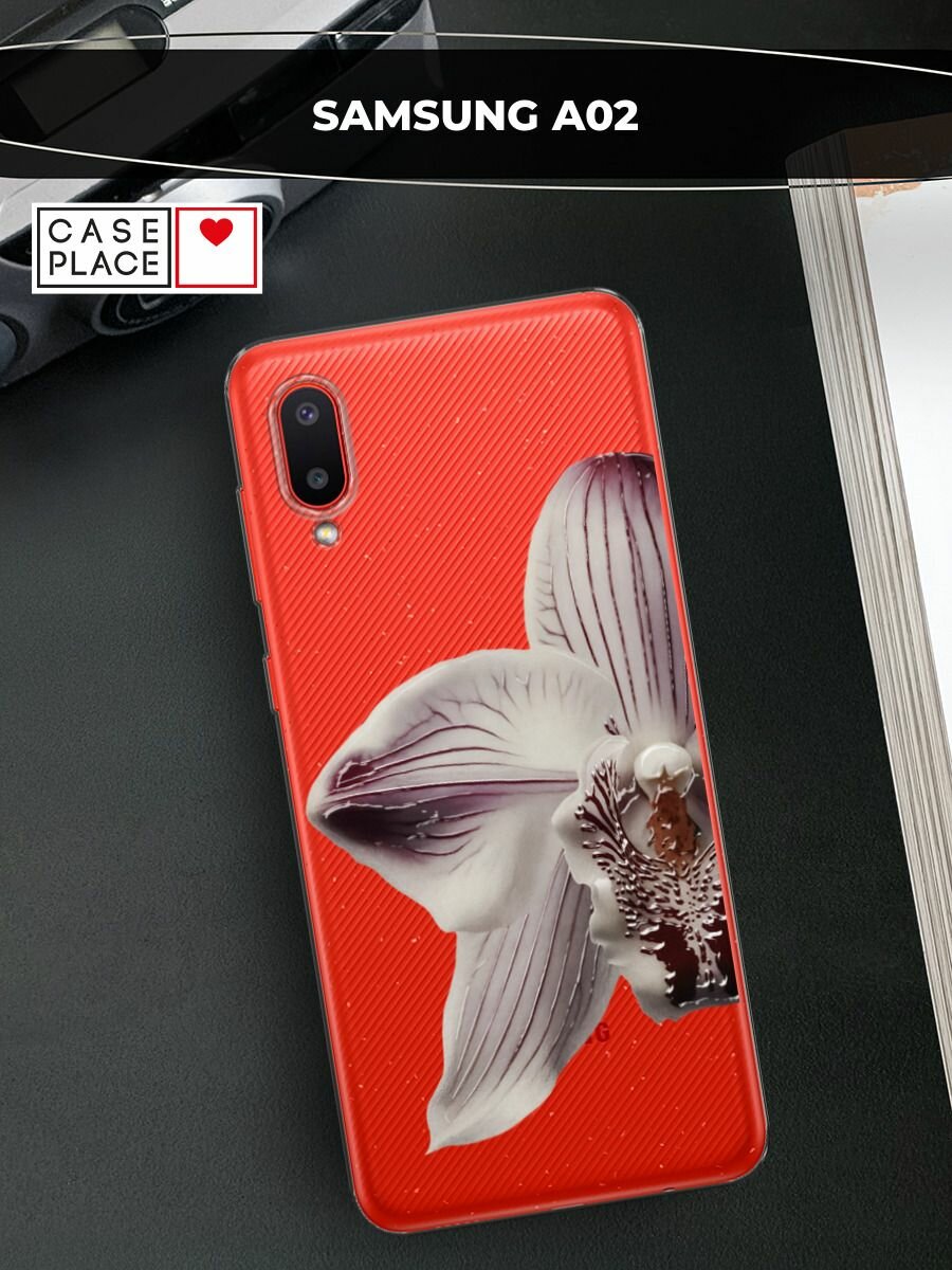 Чехол на Samsung Galaxy A02 / Самсунг Галакси А02 с принтом Белая орхидея