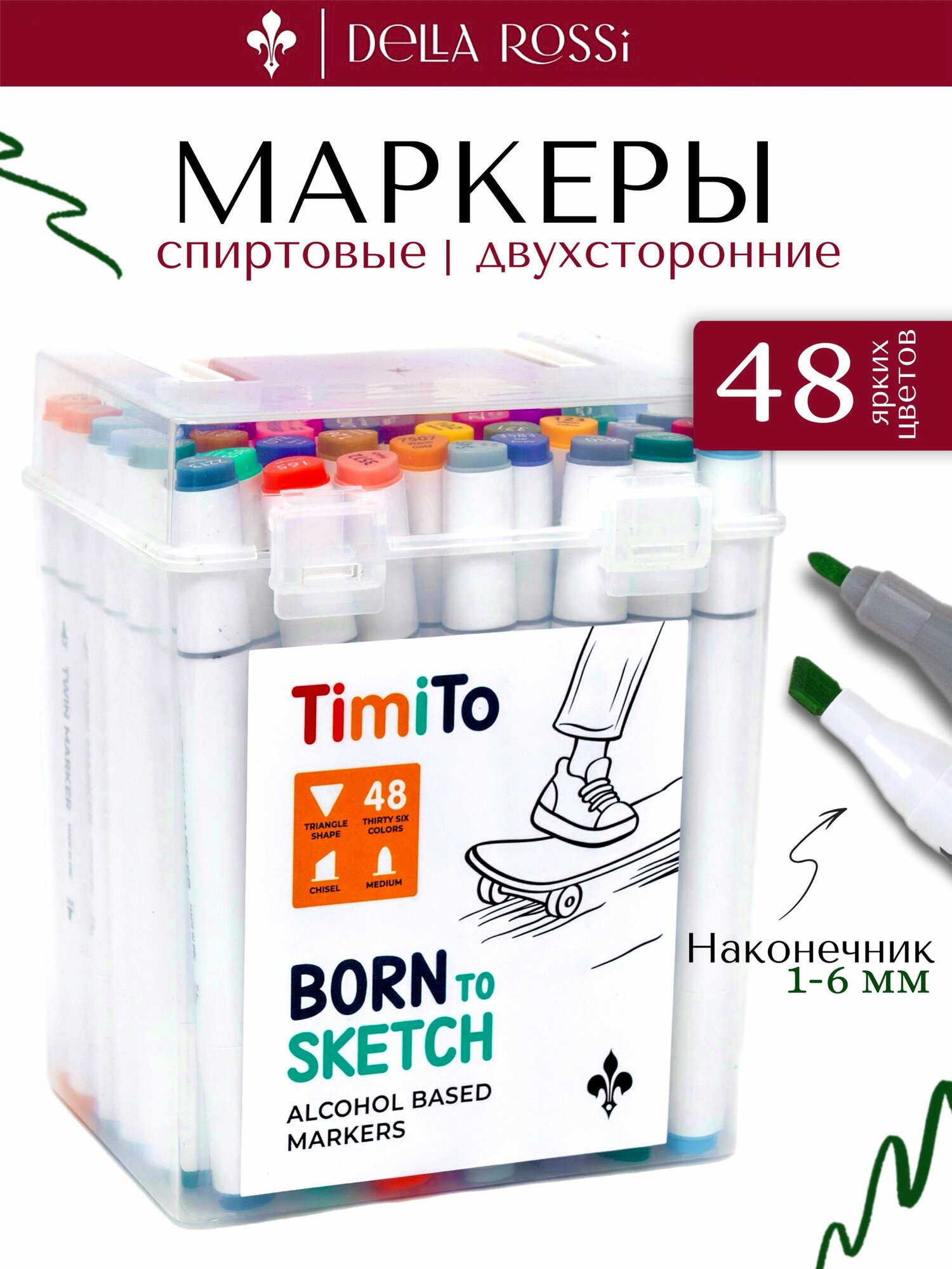 Маркеры для скетчинга набор 48 цветов, фломастеры для рисования для школы, спиртовые маркеры для раскраски