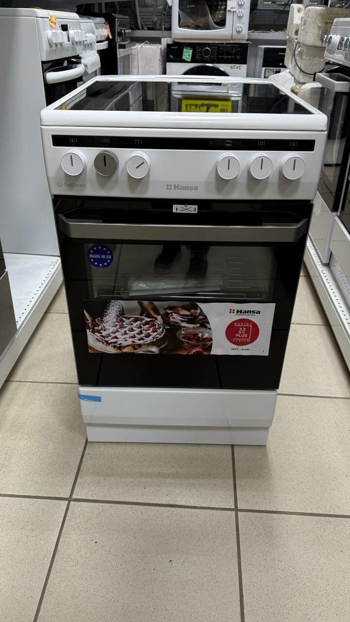 Электрическая плита Hansa FCCWS580977