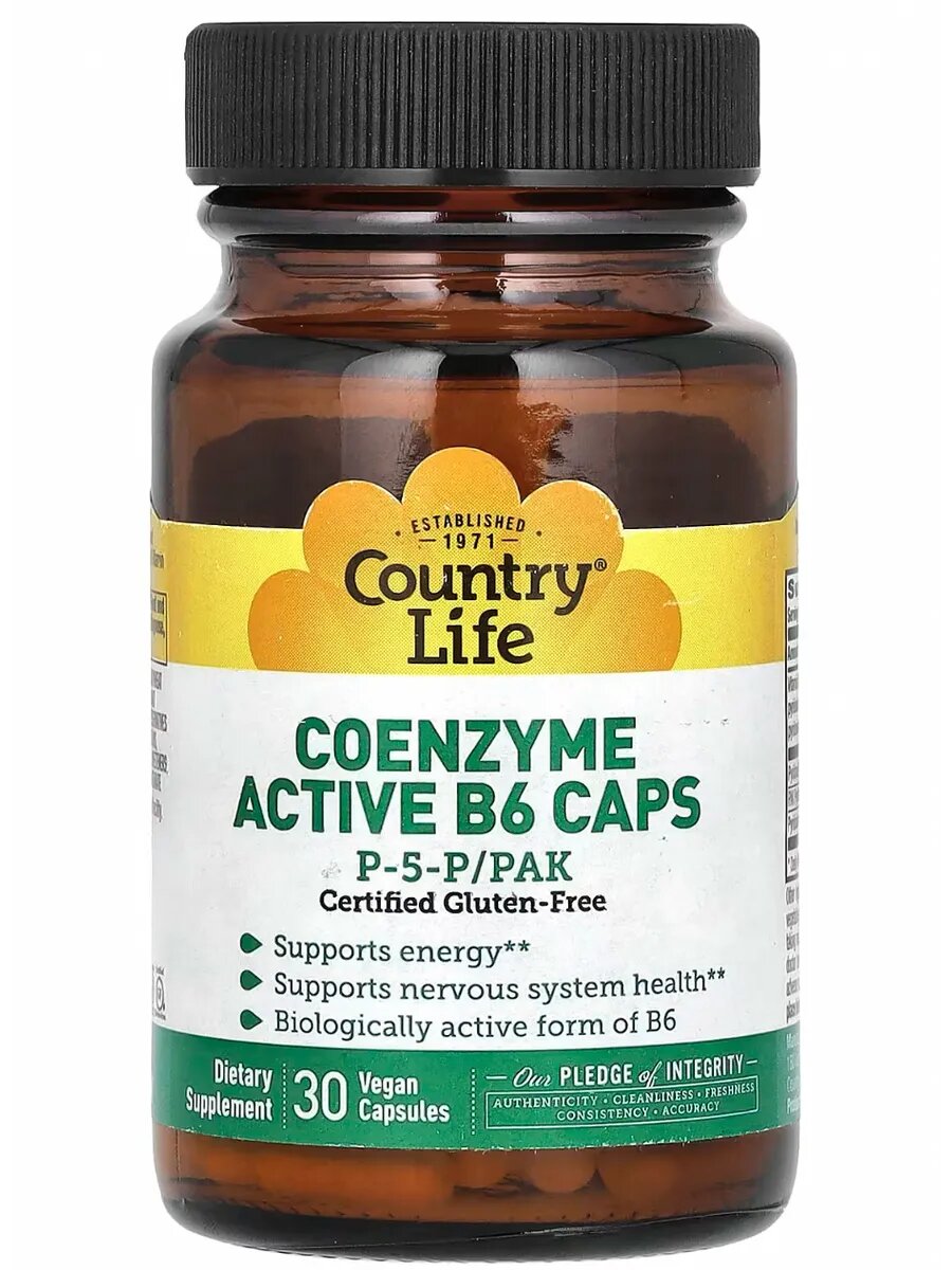 Коферментный активный витамин B6 в капсулах, P-5-P/PAK