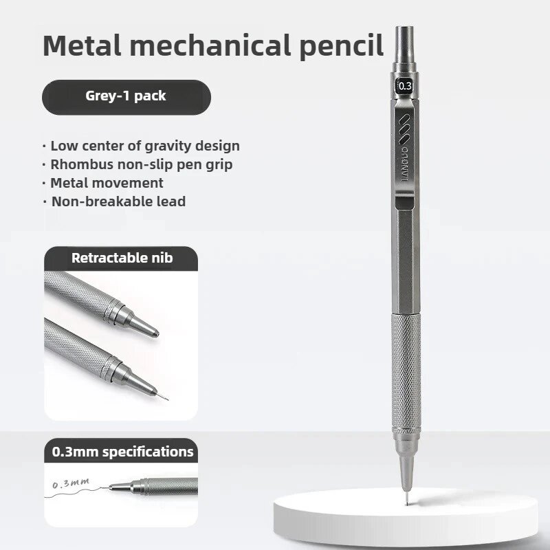 Механические карандаши Languo 0,3 0,5 0,7 мм 0.3mm Gray