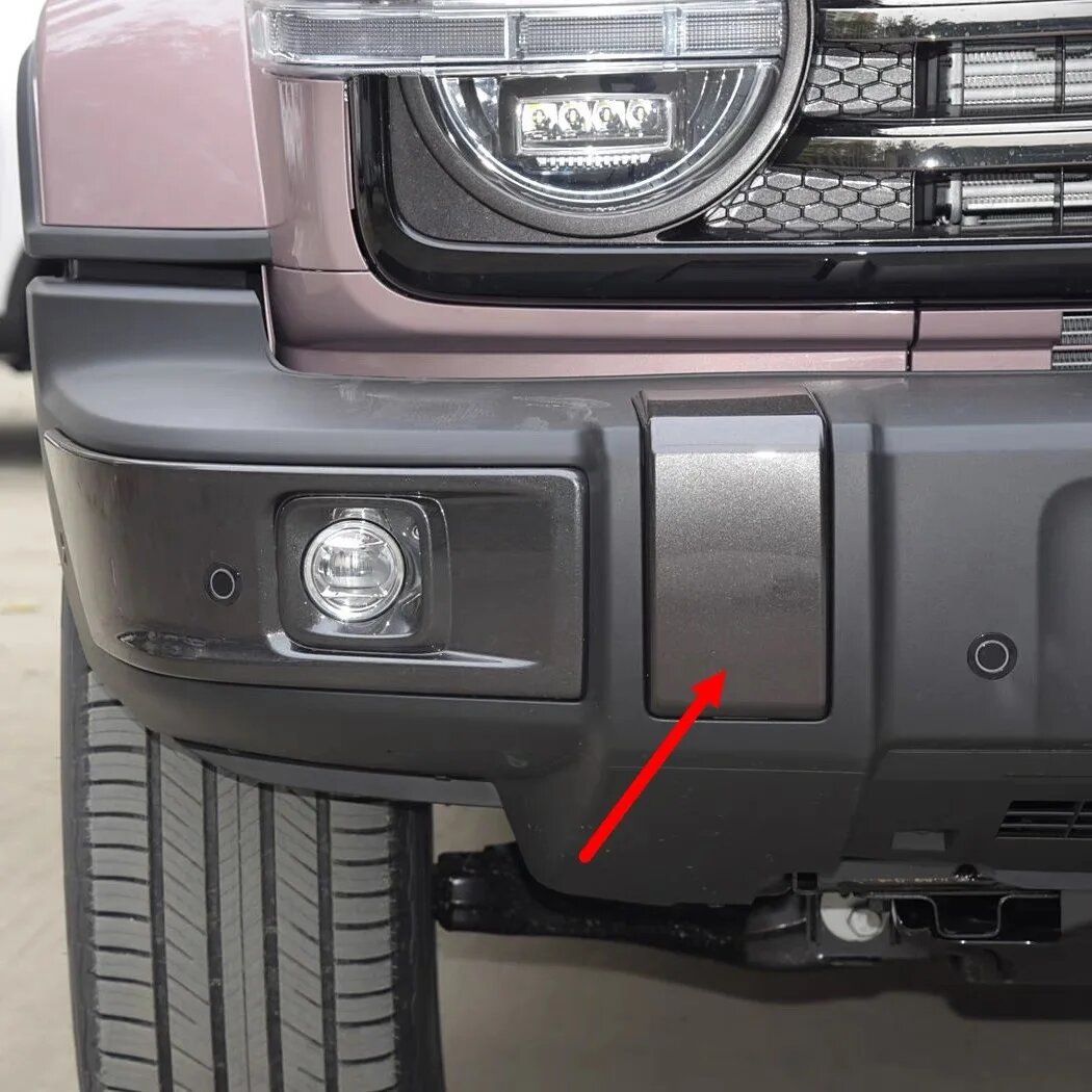 Передний бампер, крышка крюка прицепа для Great Wall Tank 300, внедорожная версия 2021-2023, автомобильные аксессуары, крышка фаркопа прицепа Gray Right