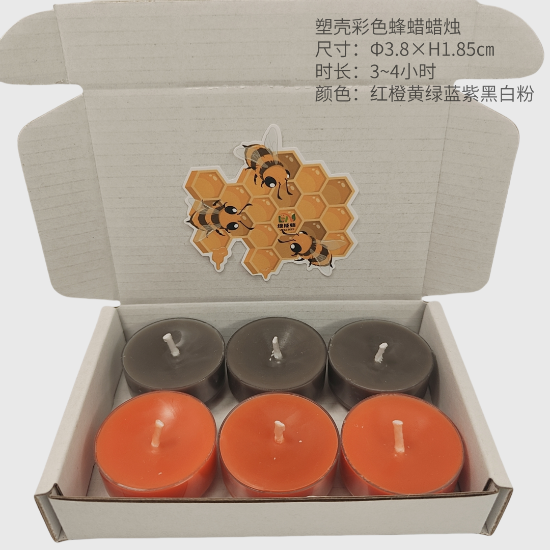 Желтая свеча из пчелиного воска с огнестойким пластиковым корпусом, высокая эстетика, натуральная, экологичная, бездымная, для детей, беременных женщин, йоги, обеденного стола