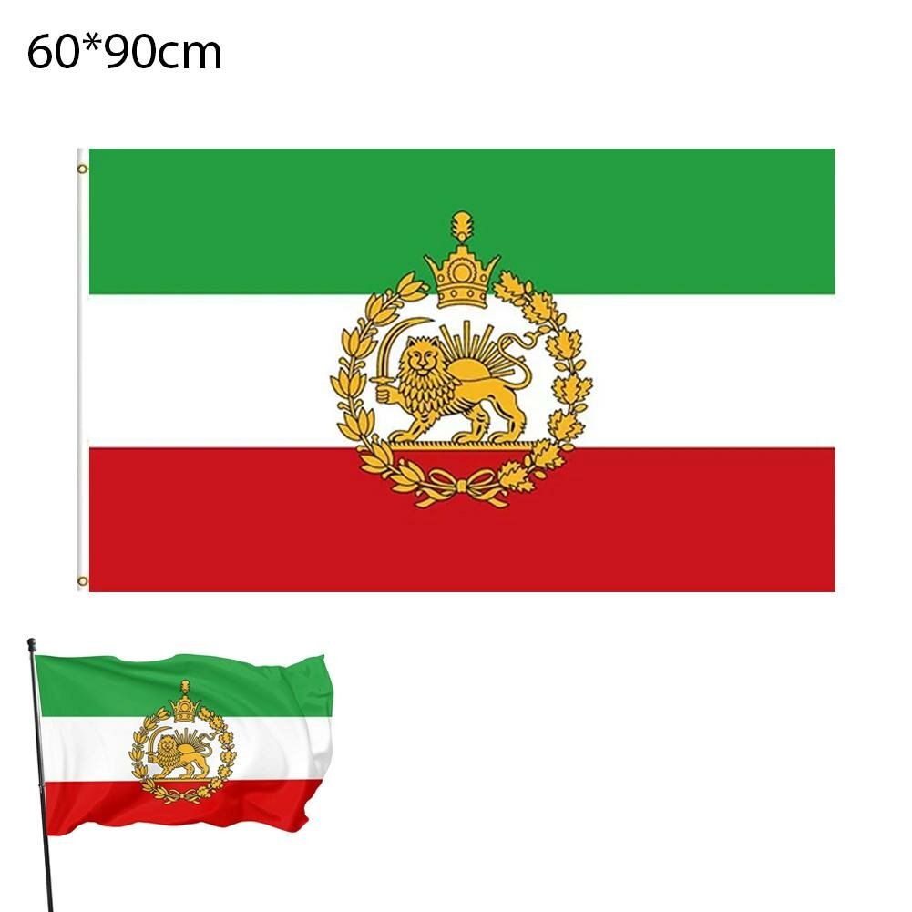 Флаг Ирана с изображением льва и солнца, иранский флаг размером 2х3 фута с короной из льва и солнца, старинный исторический флаг Ирана и флаги бывших иранских стран, полиэстеровые флаги для патриотизма и декора.