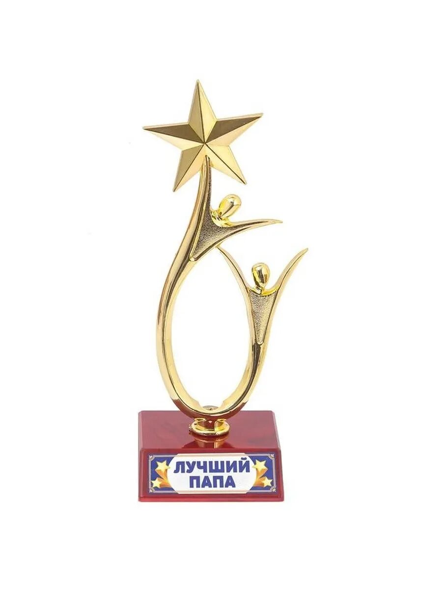 Подарочный Кубок для Лучшего Папы