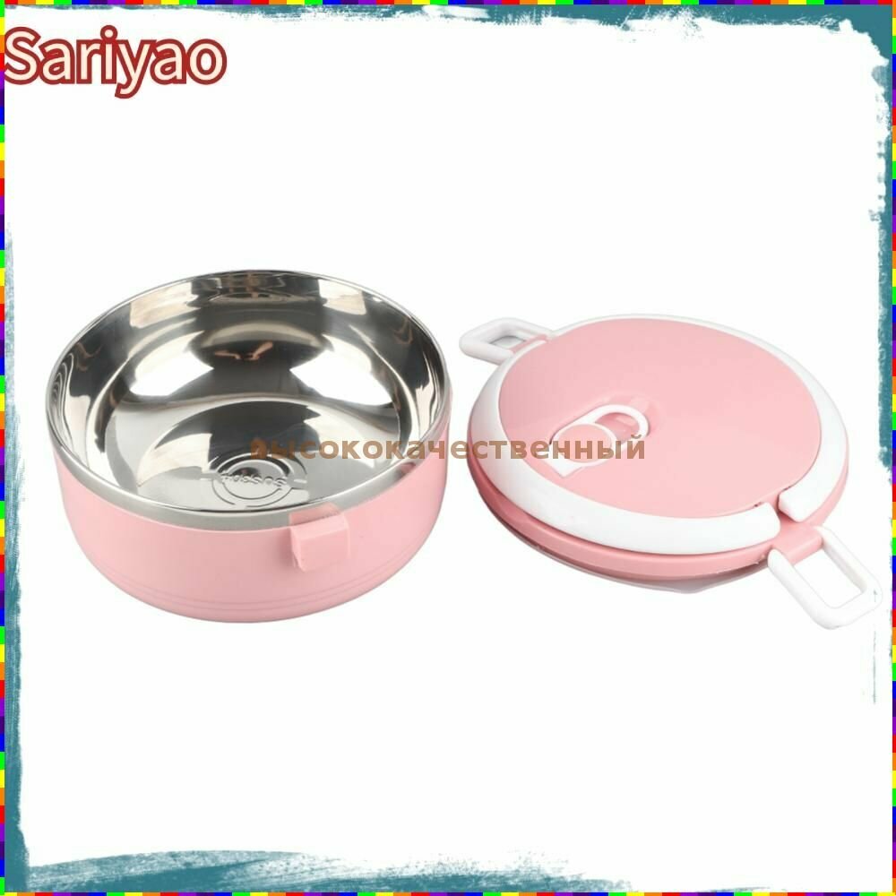 Стильный термоконтейнер для еды удобное решение для офиса и путешествий