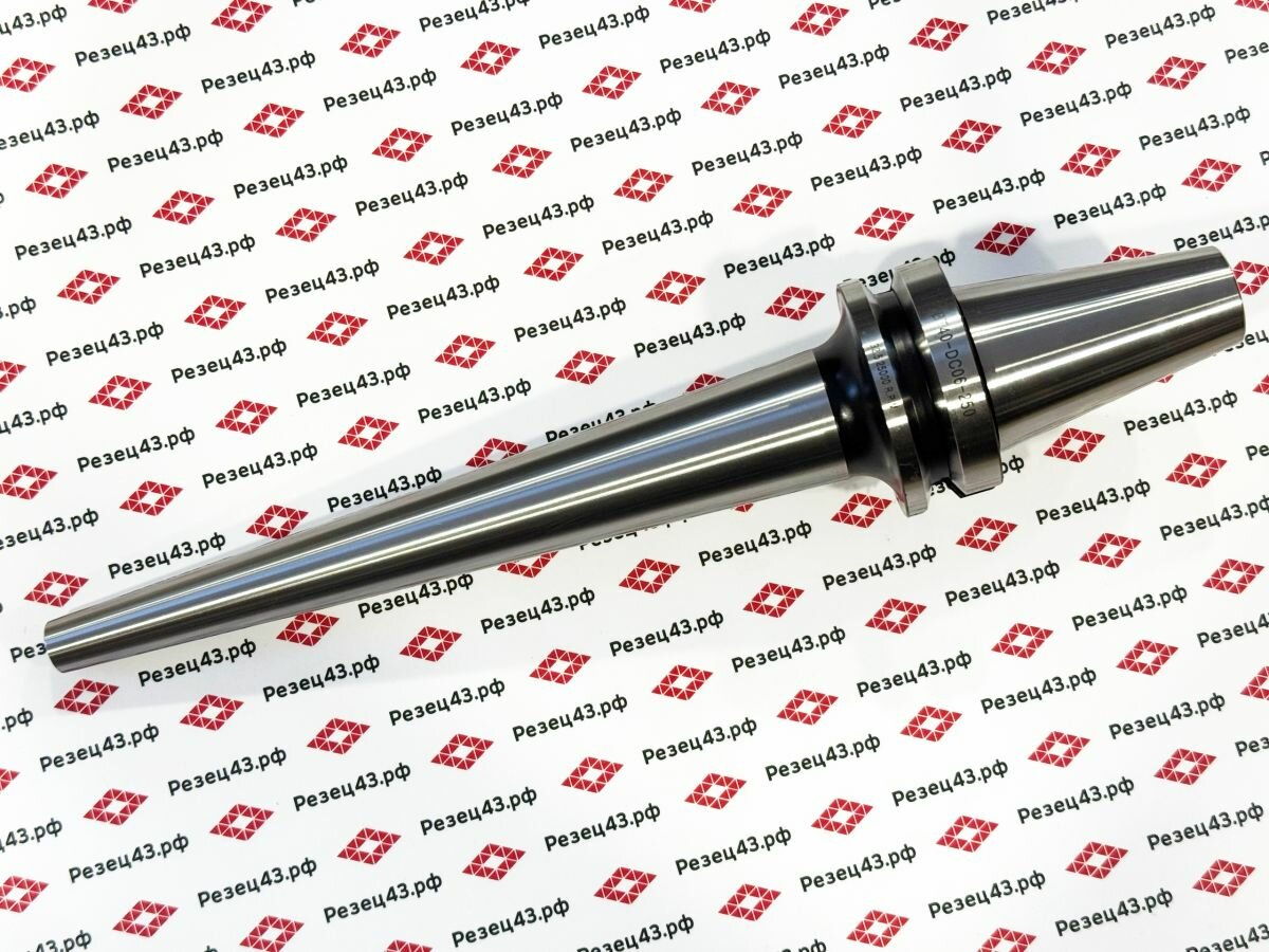 Высокоскоростной патрон BT40-DC06-250