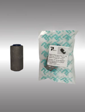 Сайлентблок рессоры ГАЗель-3302, Г- Бизнес, ГАЗон Next , Г-3310 перед. полиуретан синий