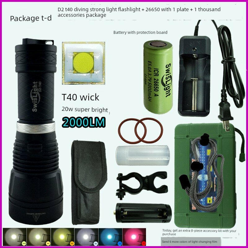 20 Вт водонепроницаемый подводный фонарь с батареей 26650, комплект с 1 резервной батареей и одиночным зарядным