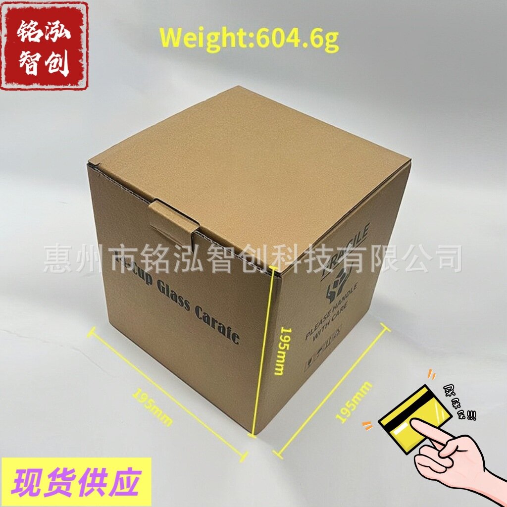 Кофейник Cuisinart на 14 чашек из высококачественного боросиликатного стекла, совместимый с моделями DCC-2200 и DCC-3200