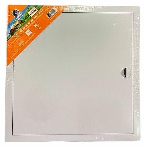 Люк ревизионный 300/300 (Люкс) пластиковый (24)