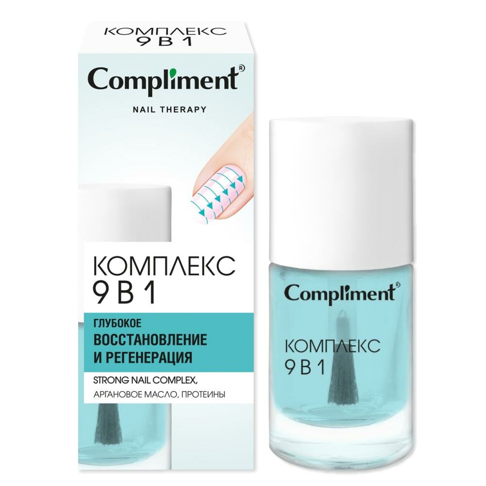 Средство для ногтей COMPLIMENT Комплекс 9 в 1, уход, аргановое масло, 10 мл