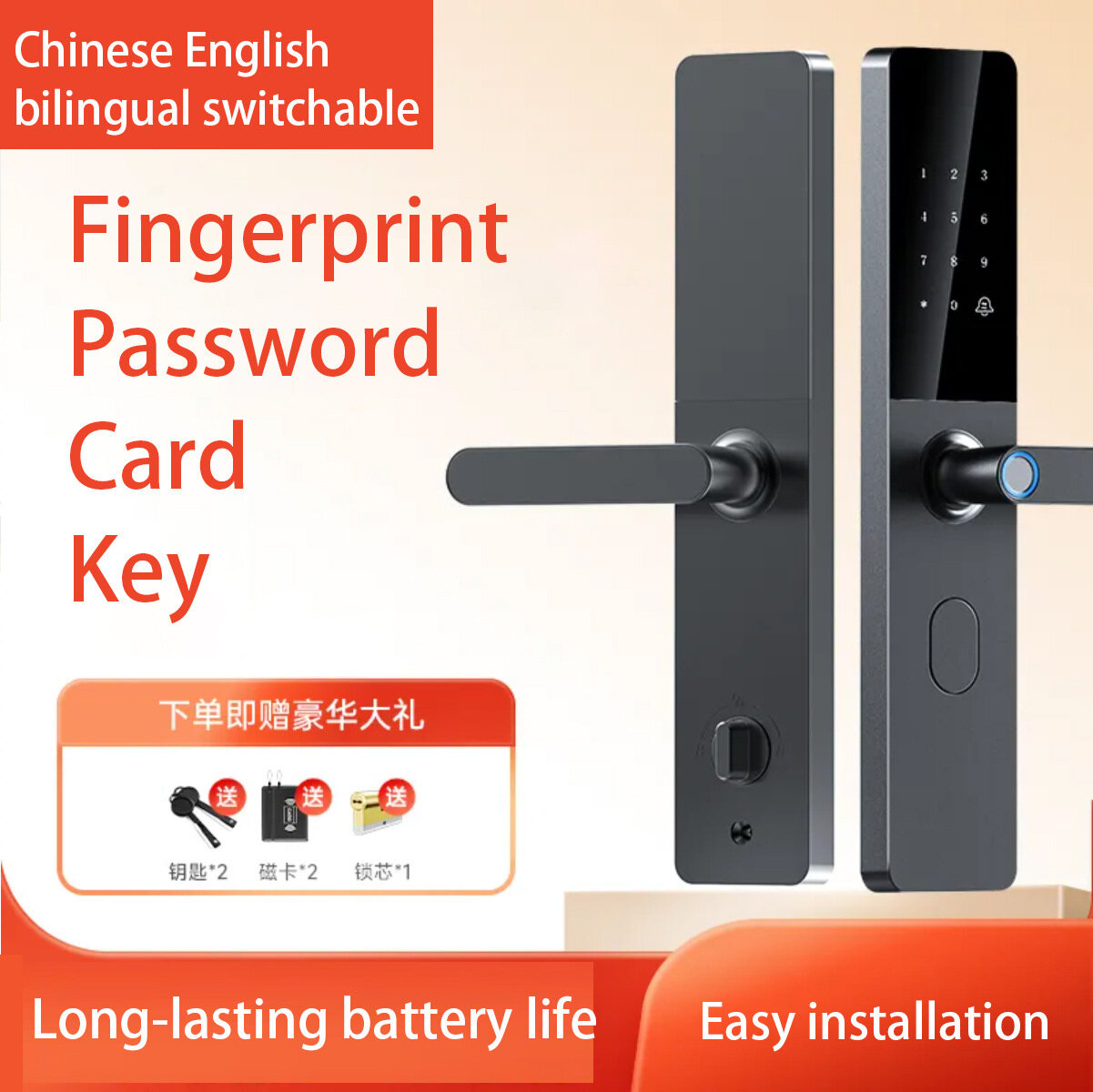 Умный дверной замок с мгновенным разблокировкой по отпечатку пальца, входная дверь, домашний антикражный замок, замок для арендной квартиры, электронный замок, полуавтоматический