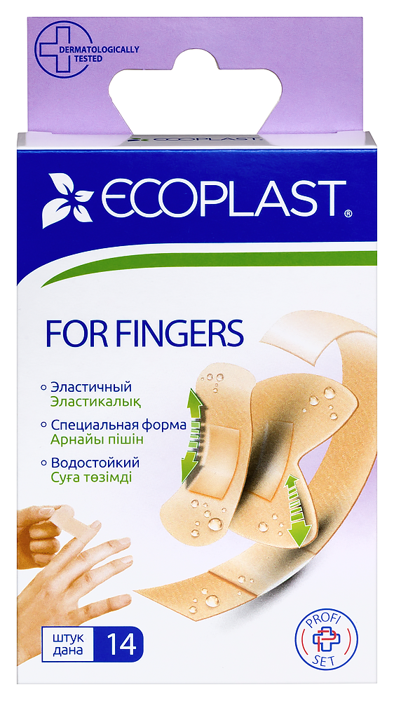 ECOPLAST набор пластырей медицинских тканевых FOR FINGERS 120Х20ММ N5+72Х19ММ N5+63Х45ММ N4