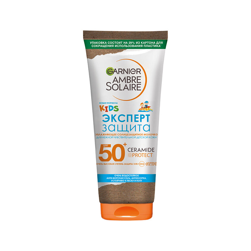 Молочко для тела детское GARNIER AMBRE SOLAIRE солнцезащитное для чувствительной кожи SPF 50+ 175 мл