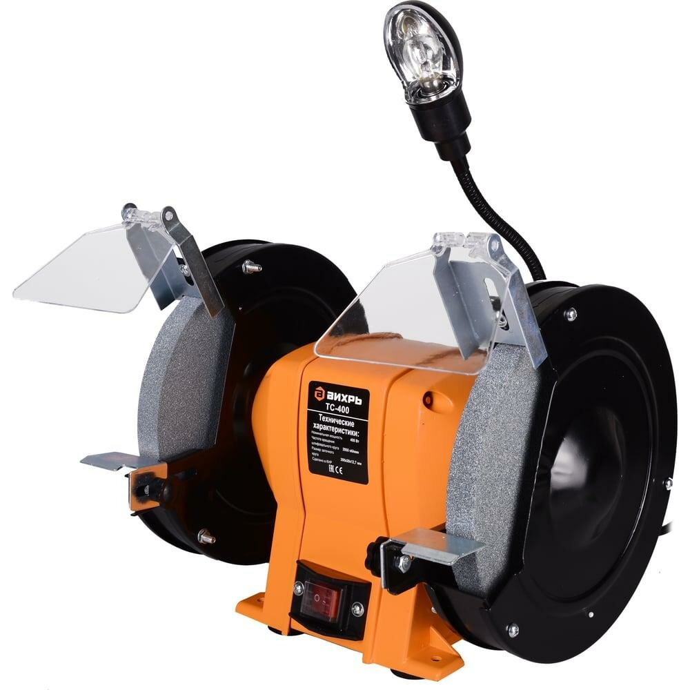 Точильный станок вихрь ТС-400 72/7/3