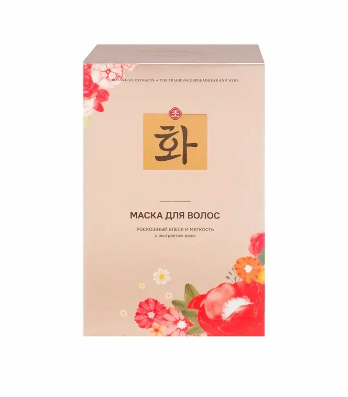 Маска для волос в стиках, 10 мл х 20 шт.