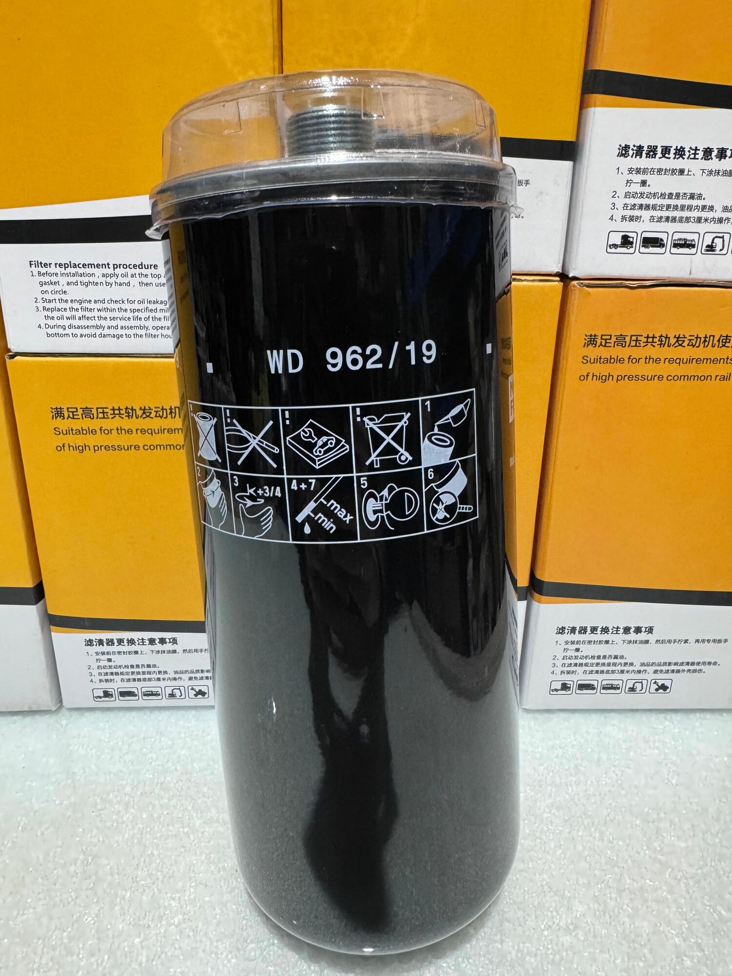 Фильтр трансмиссии КПП ZF арт. 962/19