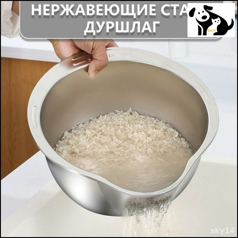 Эксклюзивный дуршлаг из нержавеющей стали для риса, овощей, макарон и круп