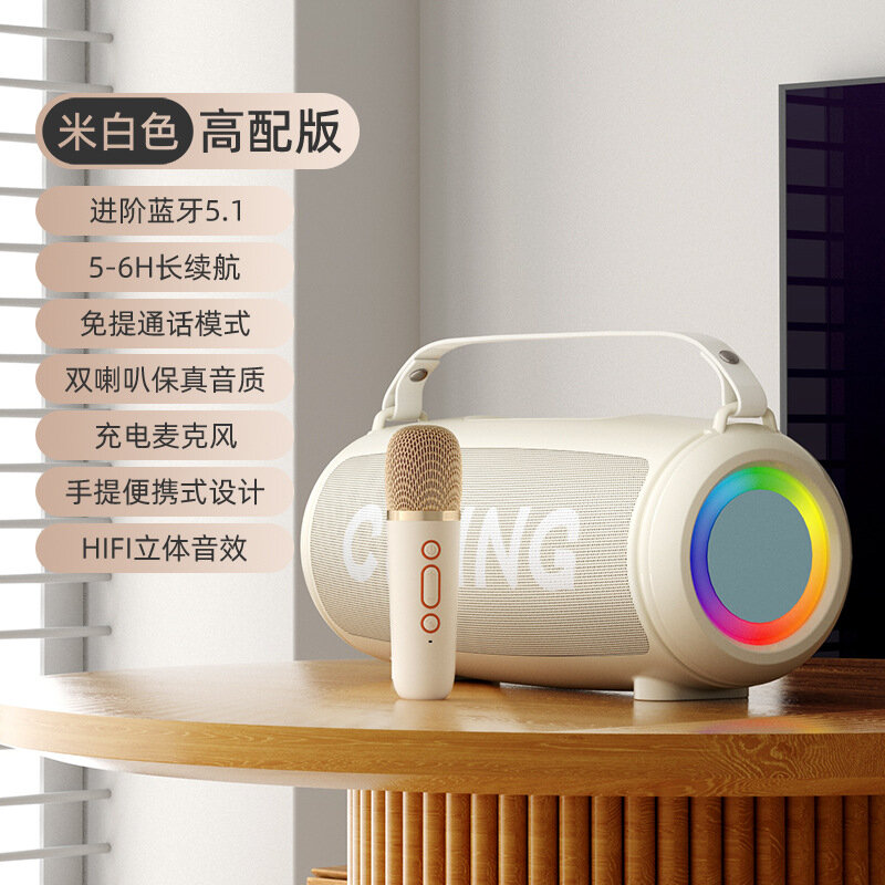 Новая модель микрофона для караоке с маленьким динамиком, интегрированный портативный высококачественный беспроводной Bluetooth-динамик для домашнего KTV