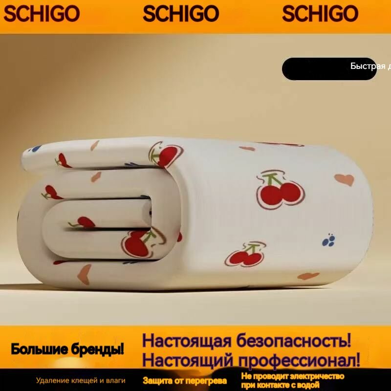 Электропростыня — фото 1