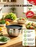 Миска 3700 мл хром