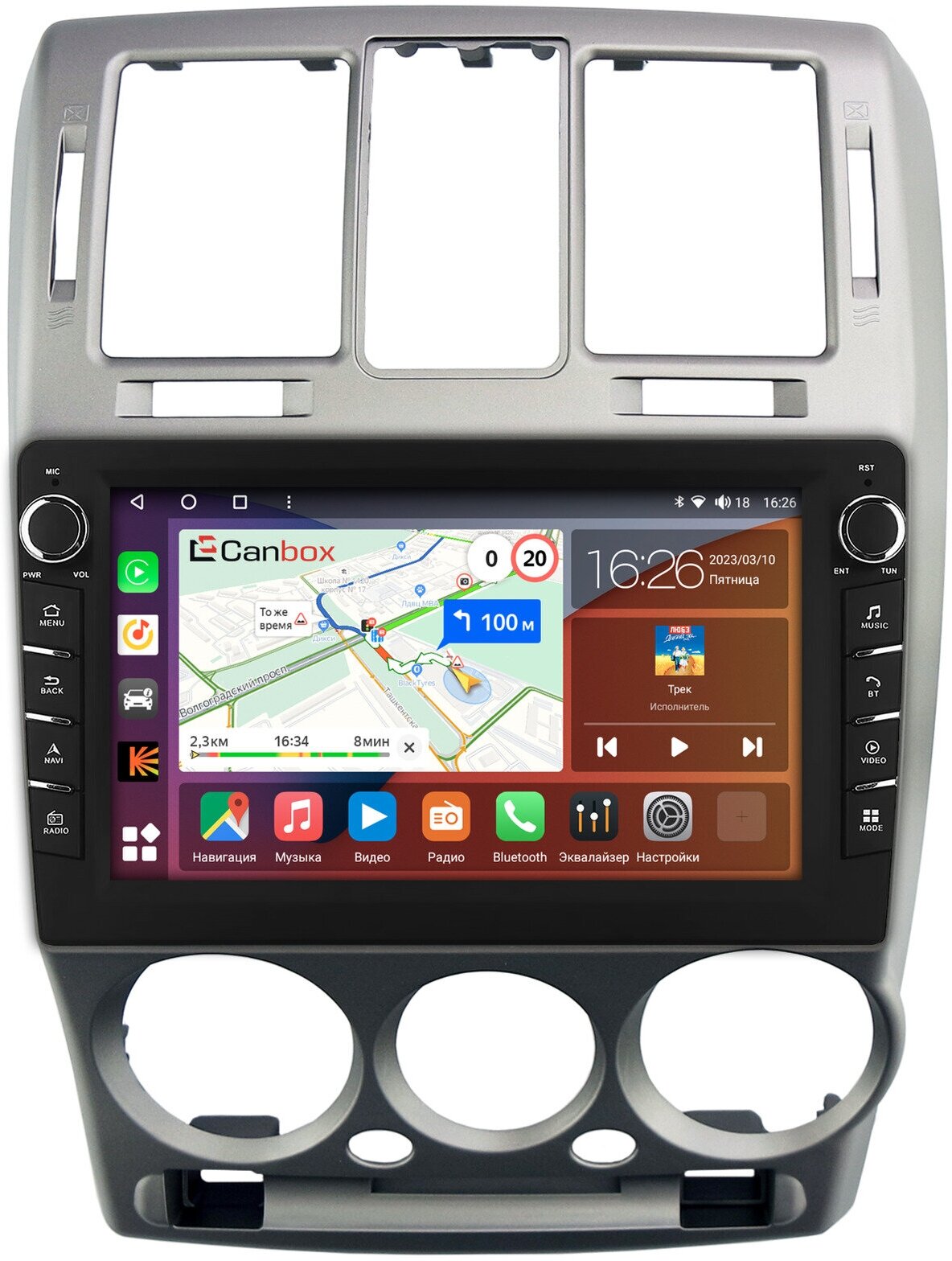 Штатная магнитола Canbox H-Line 7834-9-1322 Hyundai Getz 2002-2011 Android 10 (4G-SIM, 6/128, DSP, IPS) С крутилками